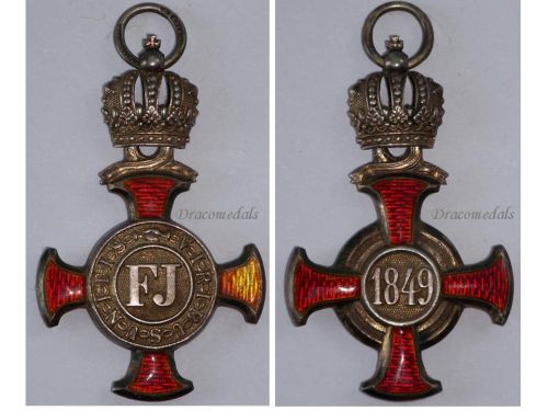 Austria Hungary WWI Silver Merit Cross Crown Mayers Viribus Unitis 1849 ...