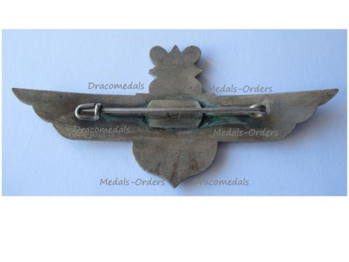Croatia WWII Badge Croatian Air Force Legion Wings Insignia HZL 1941 ...