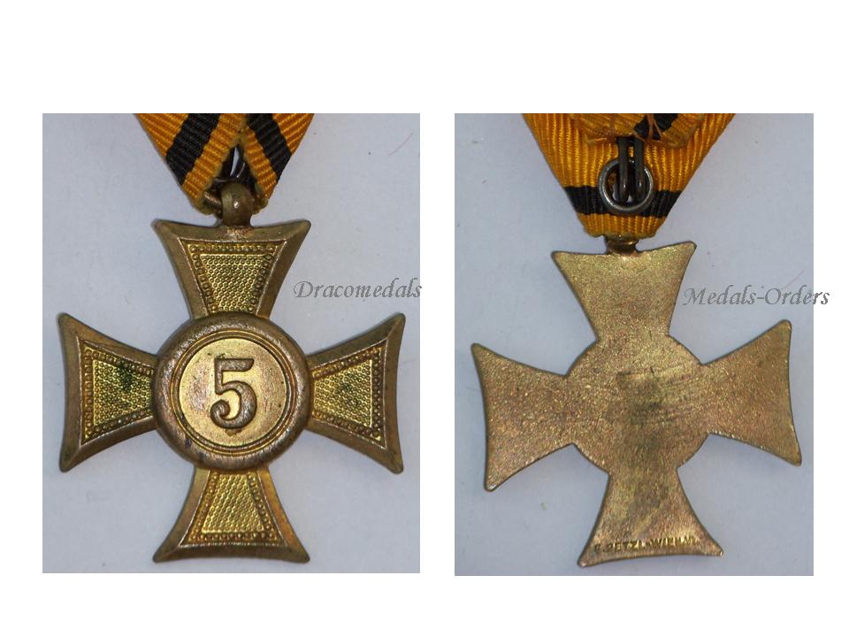 Austria Cross Military Long Service 5 years 2nd Class 1918 1938 Petzl ...