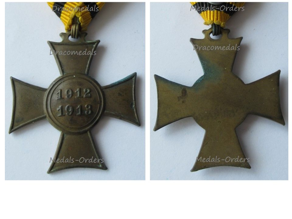 Austria Hungary WWI Mobilization Cross 1912 1913 pMO03925 Balkan Wars ...