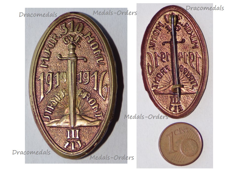 Austria Hungary WWI Hungarian Honved III 3rd Battalion 310th Infantry ...