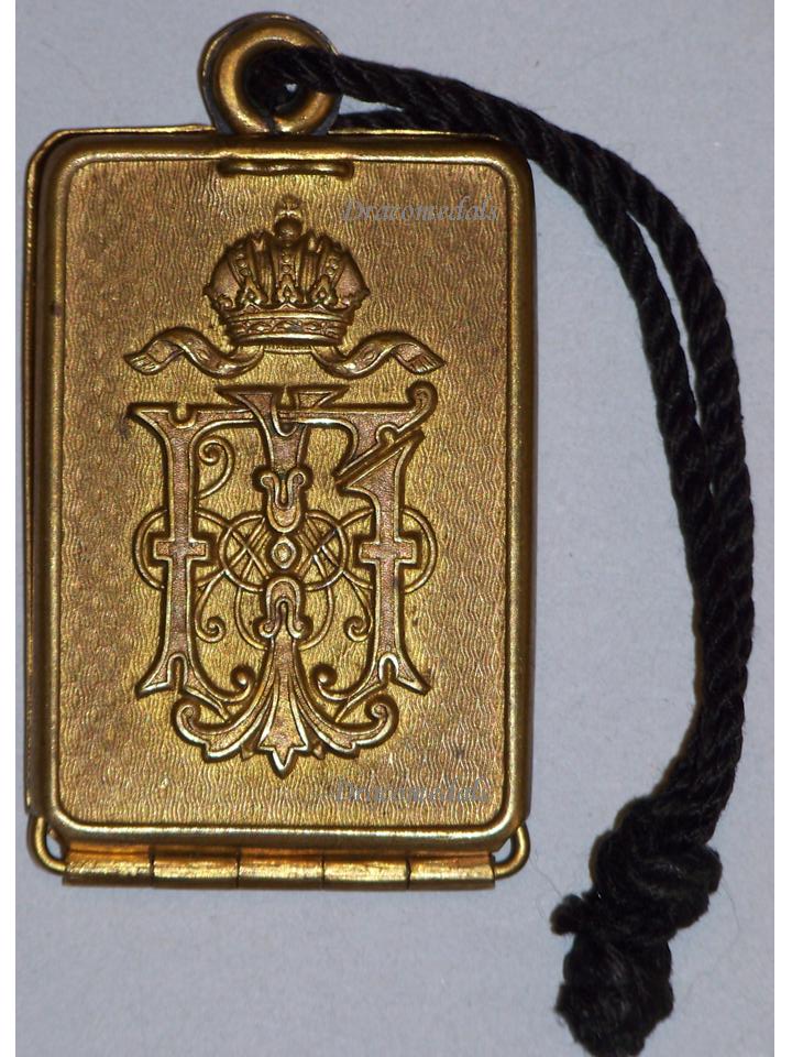 Austria Hungary WWI Officer Officers Legitimization Case Military Dog ...