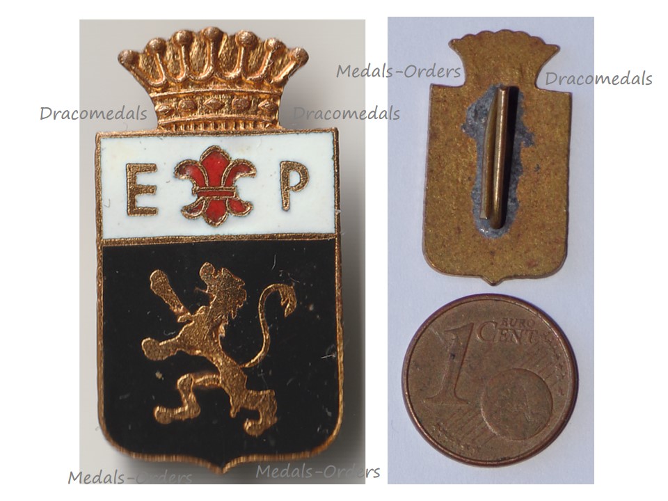 Belgium Cap Badge Air Force Base Protection Squadron Royal Belgian ...