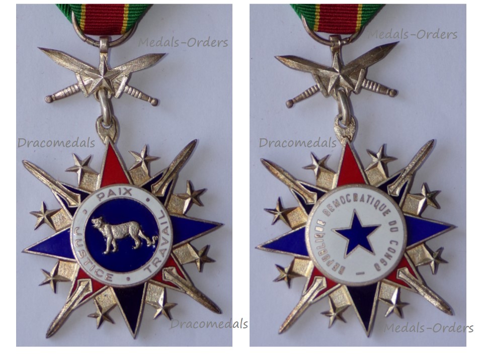 Congo Zaire National Order Leopard Knight Knights Cross Star Military ...