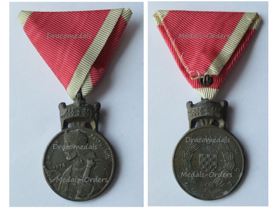 Croatia WWII Order Crown King Zvonimir Bronze Medal Merit pmo01281 1941 ...