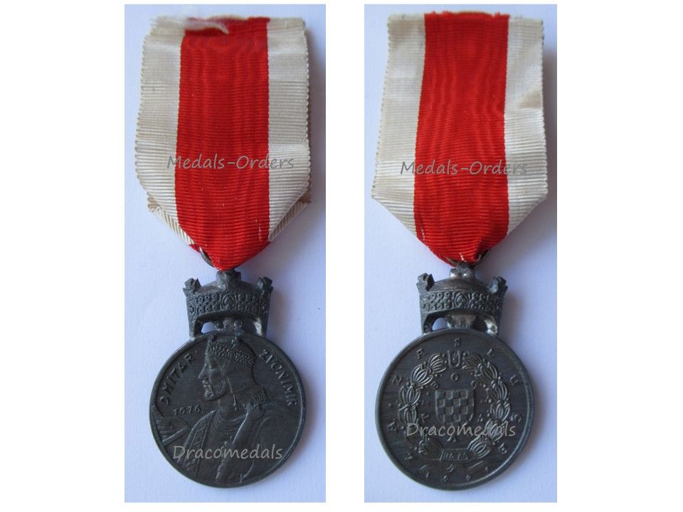 Croatia WWII King Zvonimir Iron Medal Merit Order Crown 1941 1945 ...