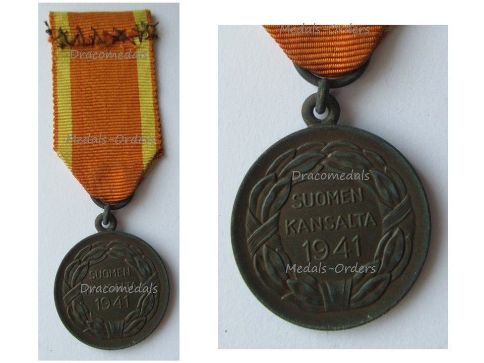 Finland WWII Order Cross Liberty Bronze Military Medal 1941 2nd II ...