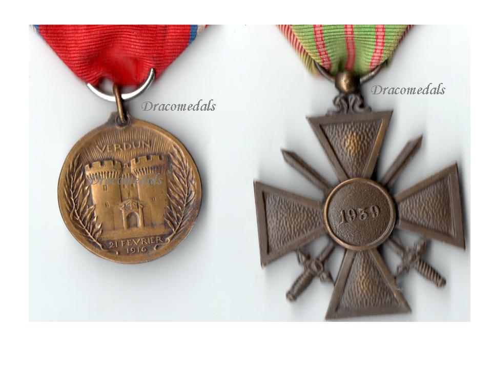 France WWI WWII Medal set Valor Discipline Verdun Vernier War Cross ...