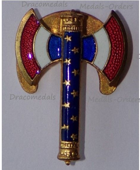 France WWII French Order Gallic Francisque badge Augis Vichy Government ...