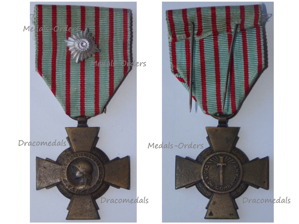 France WWI Combatants Cross Croix Combattants Medal Paris Mint German ...