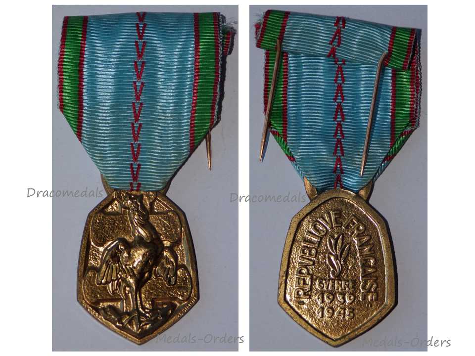France WWII Commemorative Medal pDM03667 French 1939 1945 Military ...