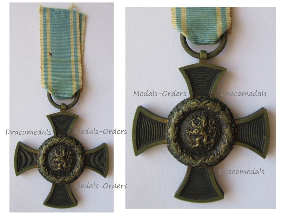 Germany Bavaria Military Cross 1866 Medal pmo02919 Campaign German ...