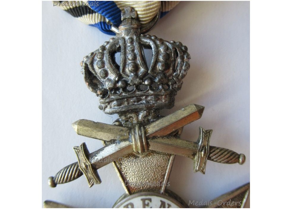 Germany WWI Bavaria Cross Military Merit 2nd Class with Swords & Crown ...