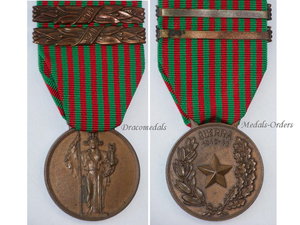 Italian World War Ii Medals
