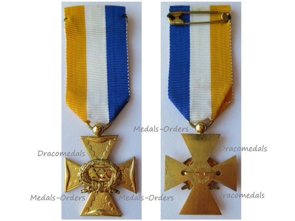 Netherlands Officers Officer Long Military Service Cross XX Years 1953 ...