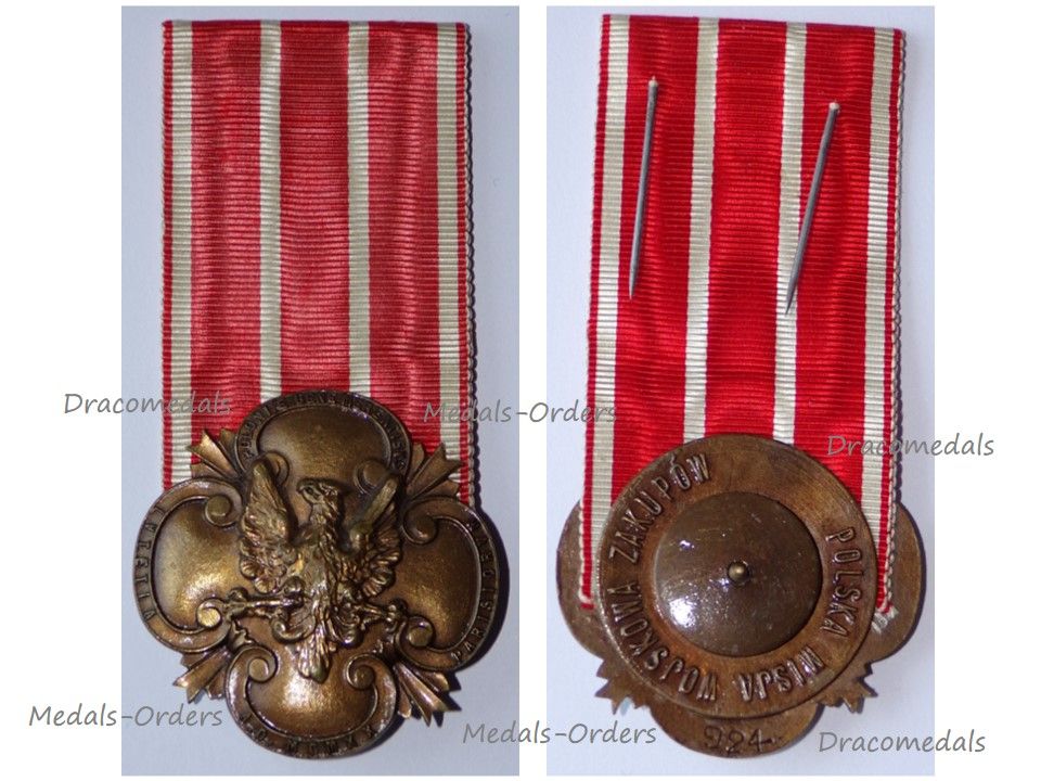 Poland WWI Commemorative Badge Medal Merit Polish Military Purchasing ...