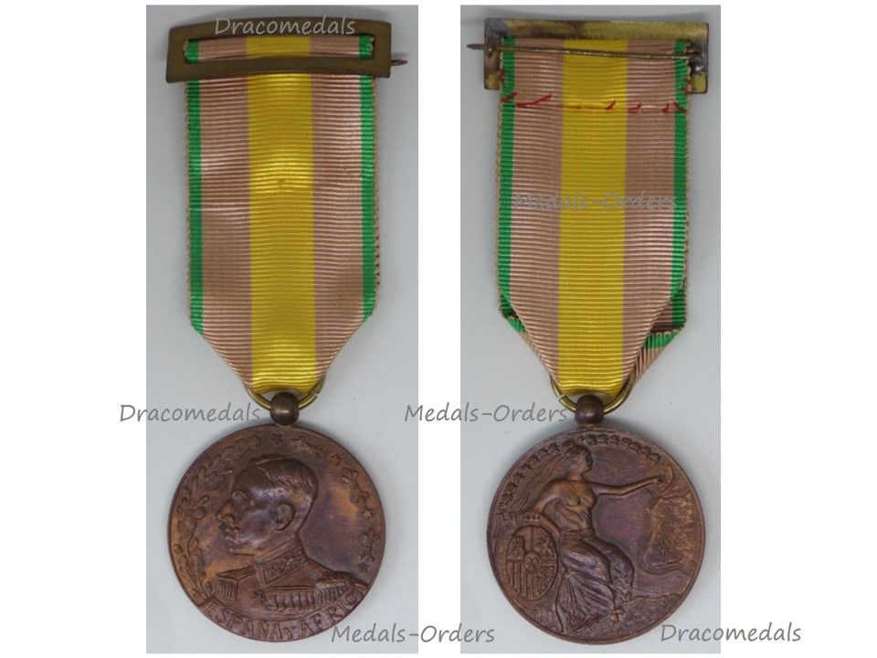 Spain Medal Africa 1912 Military Larache Alcazar Morocco Spanish ...