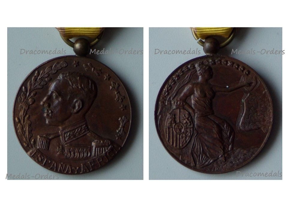 Spain Medal Africa 1912 Military Larache Alcazar Morocco Spanish ...