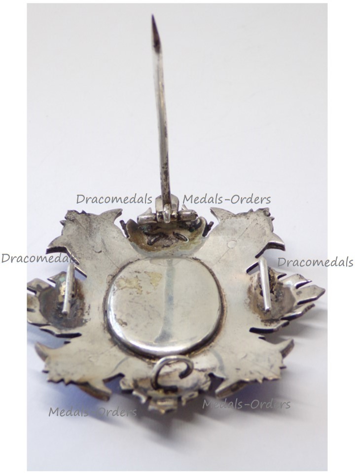 Spain WWII Order Civil Merit Supernumerary Commander by Number Cross ...