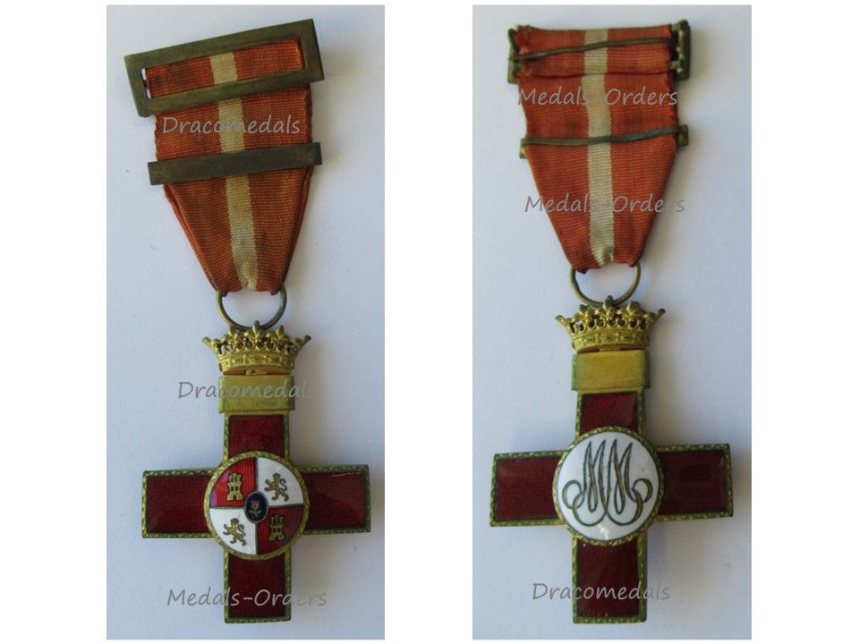 Spain WWII Order Military Merit Cross Red Distinction Repetition Bar ...