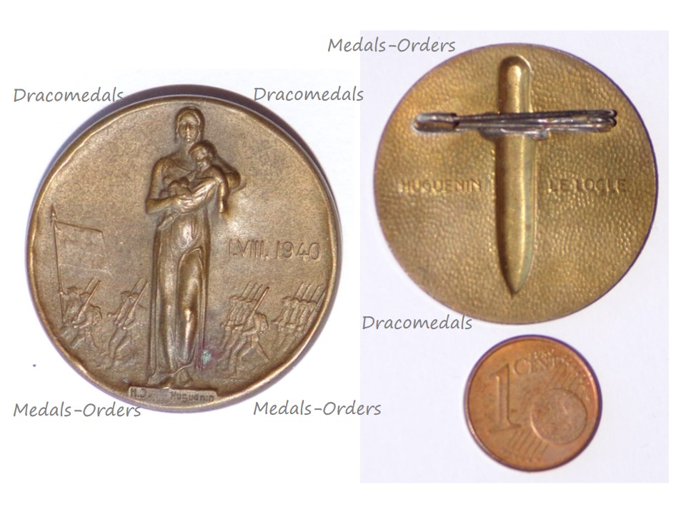 Switzerland WWII Patriotic Badge I VIII 1940 1 August Military ...